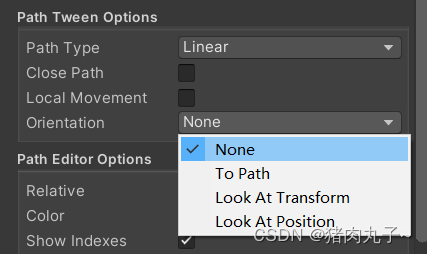 【unity3D】DoTween动画插件（下）_怎么判断unity dotween可视化路径编辑-CSDN博客