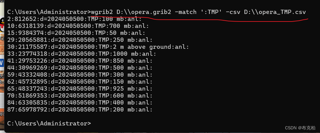下载安装wgrib2并用来读取grib2数据最全教程-CSDN博客