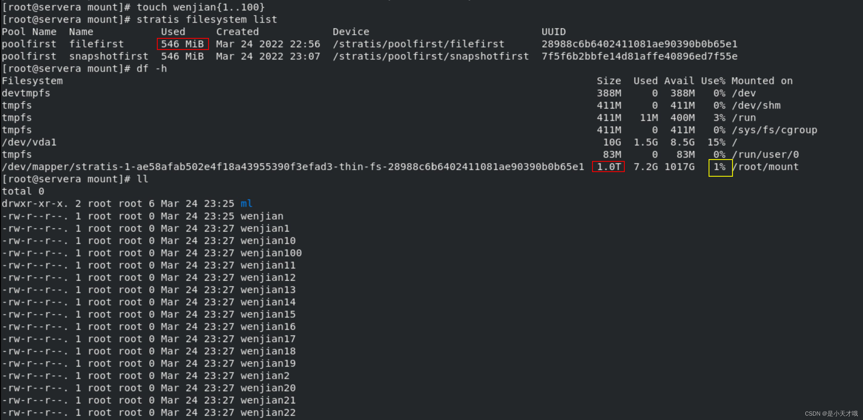 百战RHCE（第三十六战：linux高级应用-stratis分层存储极简应用）_centos7 stratisd-CSDN博客