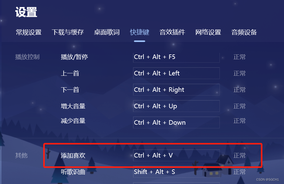 IDAE的ctrl+alt+v无效_为什么在新版本的idea中快捷键ctrl+alt+v失效了?-CSDN博客