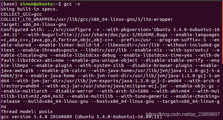 fatal error: bytecode stream generated with LTO version x.0 instead of the expected x.x_vcs ...