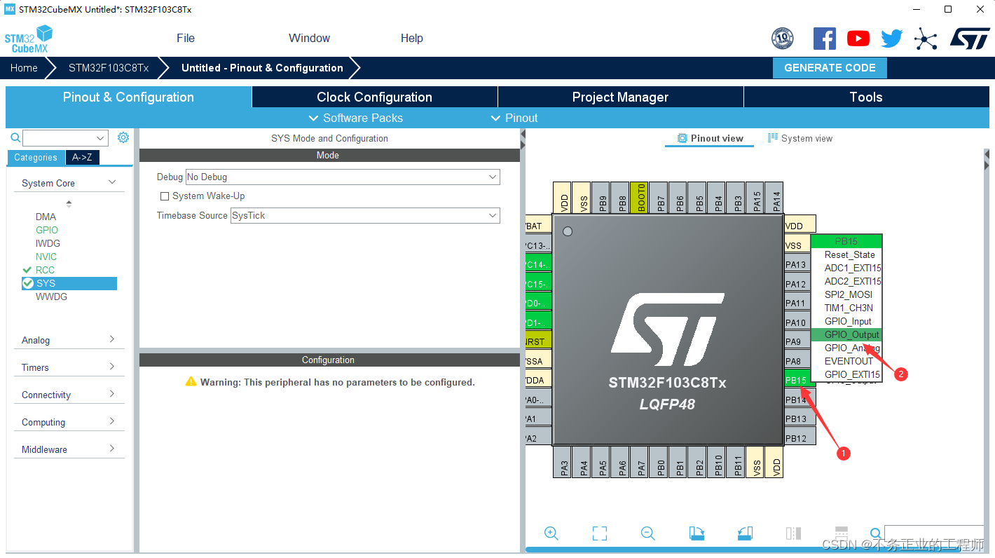STM32CubeMX——GPIO配置_cubemx配置gpio-CSDN博客