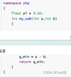 名字空间：namespace-CSDN博客