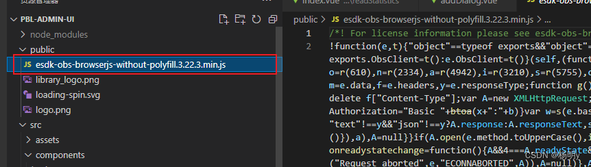 vue上传视频到华为云obs_esdk-obs-browserjs-without-polyfill下载-CSDN博客