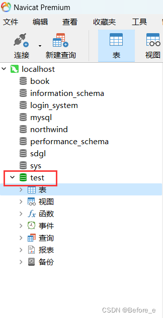 学会使用Java Web实现：用户登录（JSP+Servlet+DB）方式_登录页面:login.jsp-CSDN博客