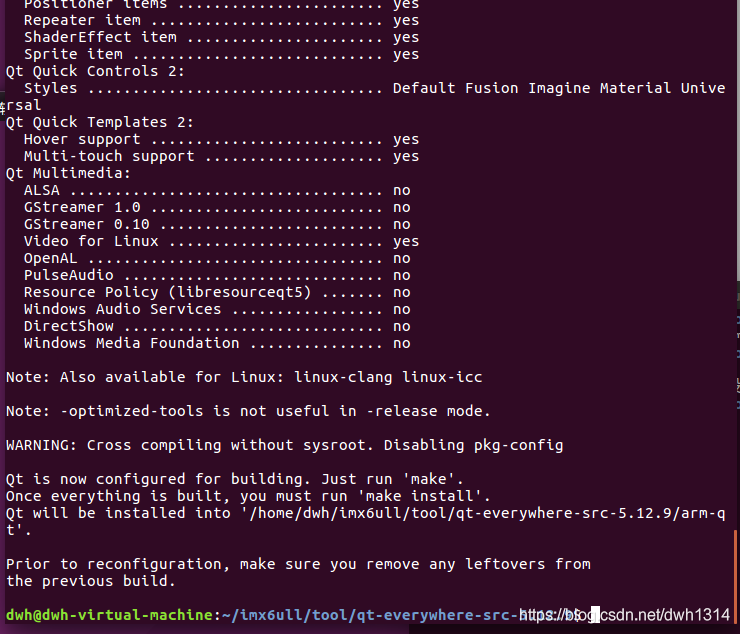 IMX6ULL 移植QT5.12_韦东山6ull 运行qt程序-CSDN博客