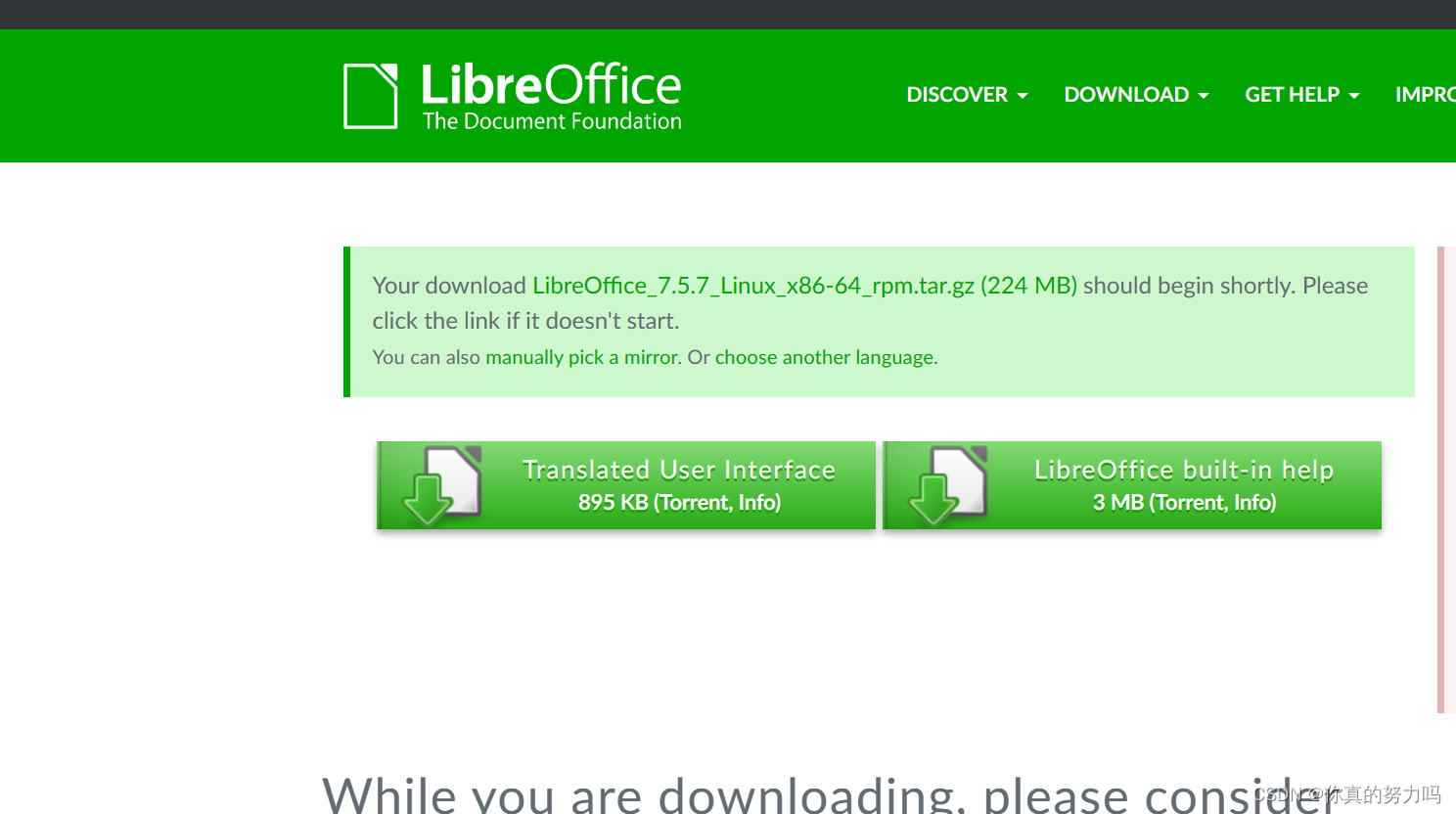 kkfileview安装libreoffice和linux字体_kkfileview libreoffice-CSDN博客