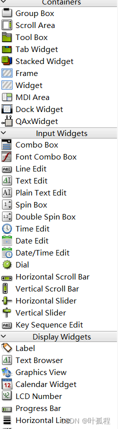 【Qt秘籍】[010]-Qt常用控件-CSDN博客