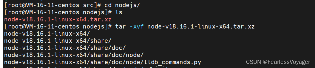 Nodejs--Linux环境安装及配置_nodejs安装及环境配置linux-CSDN博客