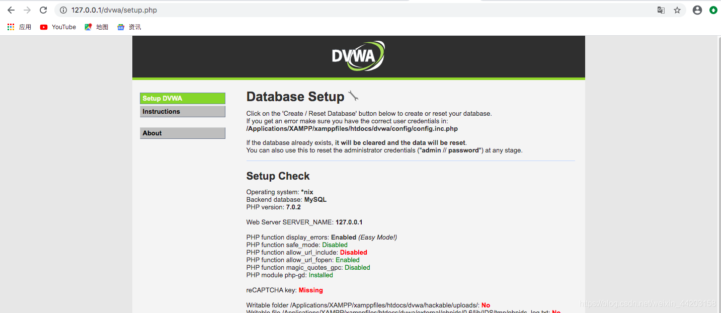 dvwa安装好后连接报错 Uncaught Error: Call to undefined function mysql_connect() in /Applications/XAMPP ...