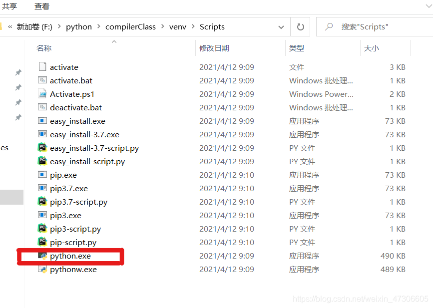 （python）命令行可以import某个module，但在pycharm中import报错：no module named xxx_在pycharm中无法运行 但可以在命令行运行-CSDN博客