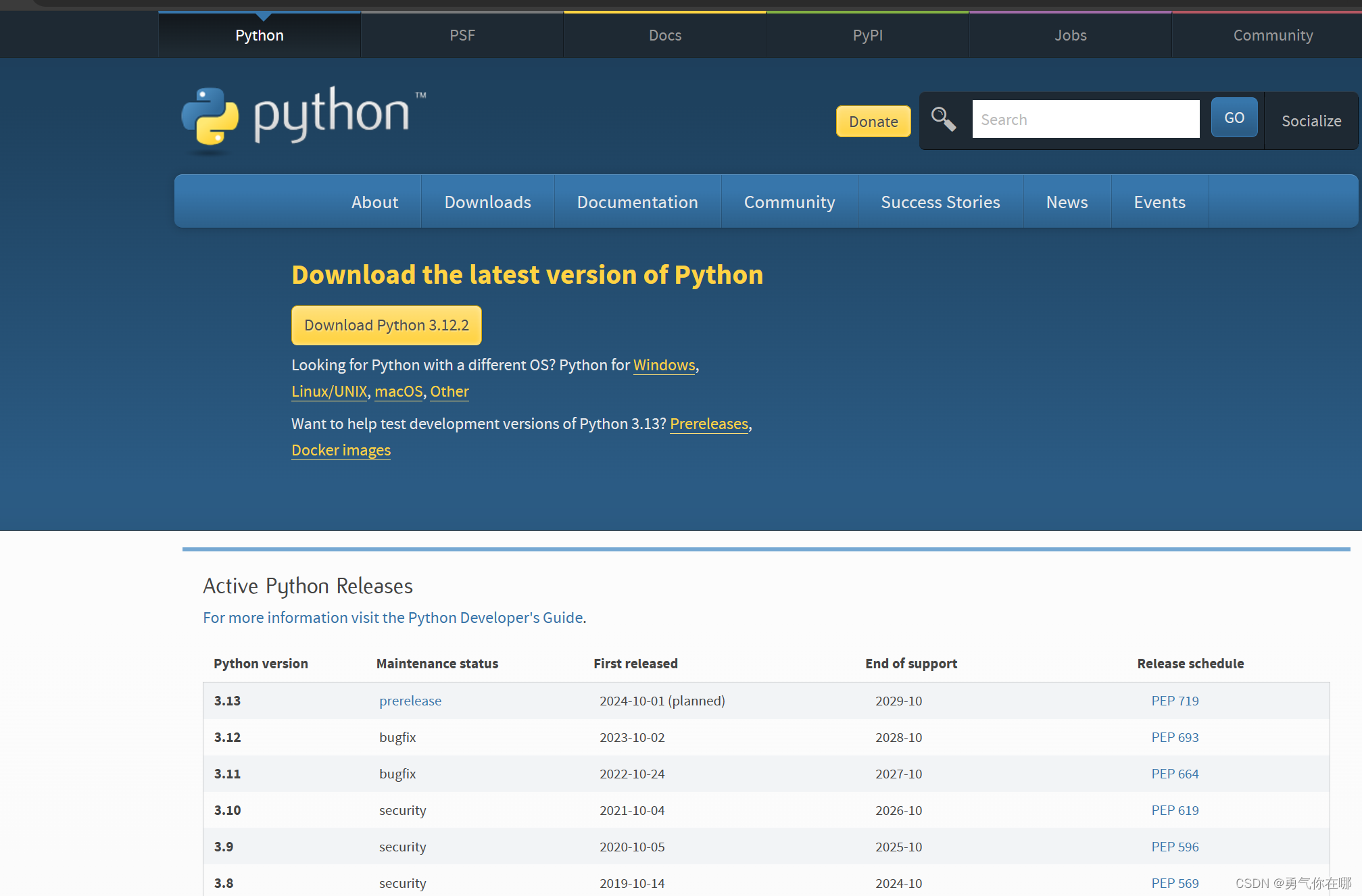 python安装IDLE_python idle下载-CSDN博客