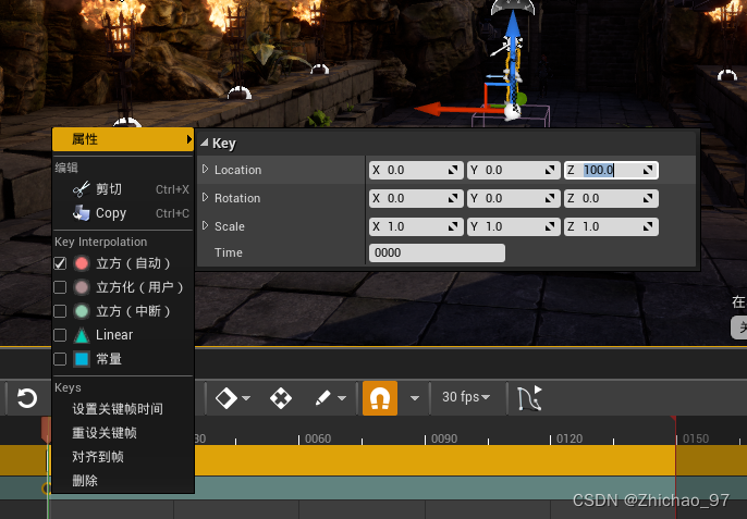UE4 Sequence添加基础动画效果 （01-物体移动）_ue4sequence-CSDN博客
