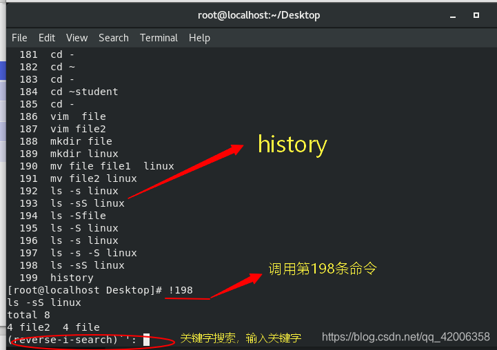 Linux之初学shell及实验环境的控制_shell 环境控制-CSDN博客