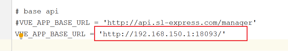project-slwl-admin-vue部署前端_project-admin-CSDN博客