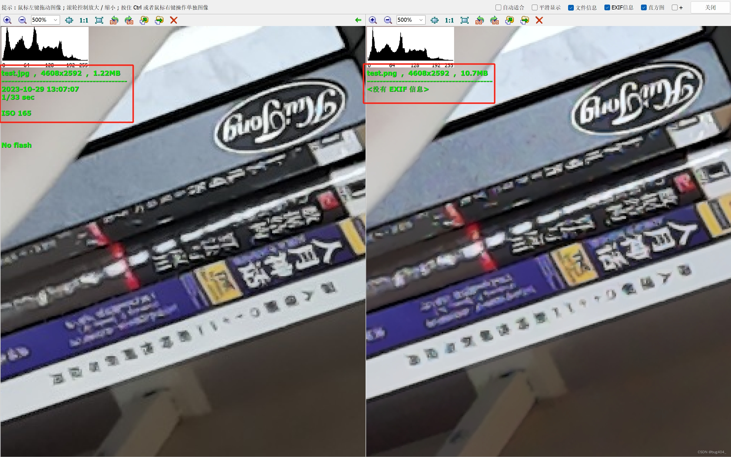 DIY相机（一）libcamera库_libcamera安装-CSDN博客