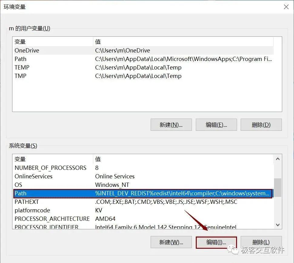 JDK 12免费下载（附安装教程）_jdk12下载-CSDN博客