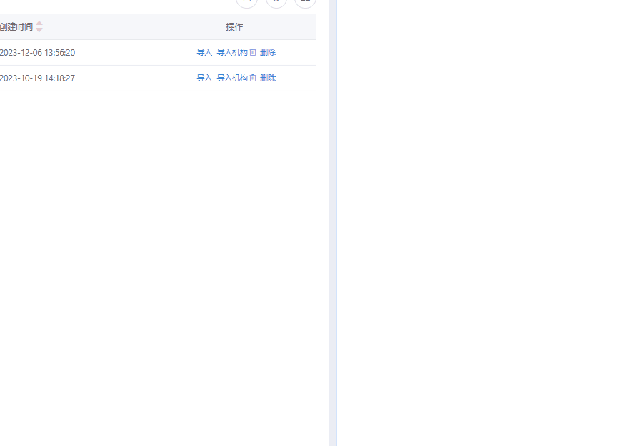 js基础:addEventListener与removeEventListener使用时，涉及的问题（包括事件捕获、冒泡，removeEventListener不生效问题）-CSDN博客