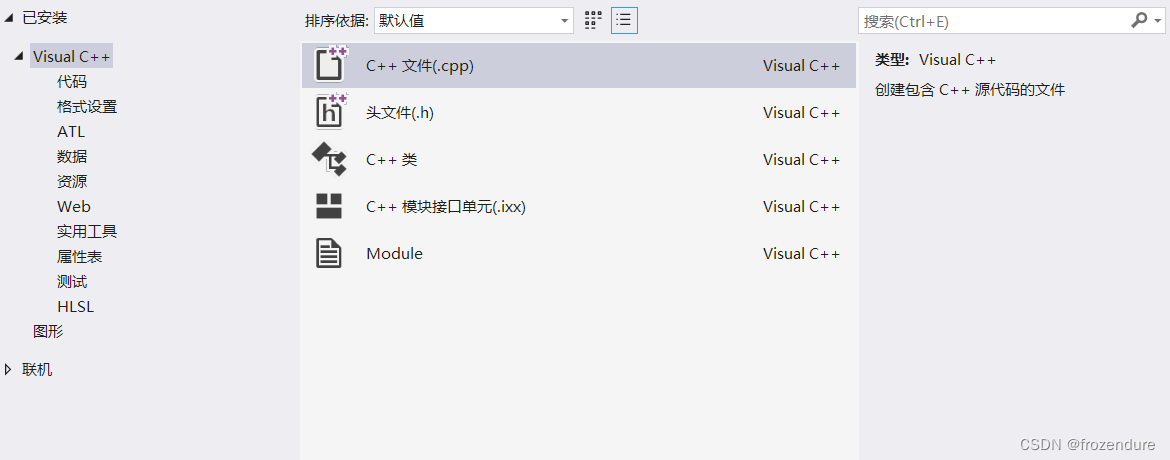 Windows API应用程序开发——按钮和下拉框_winapi程序-CSDN博客
