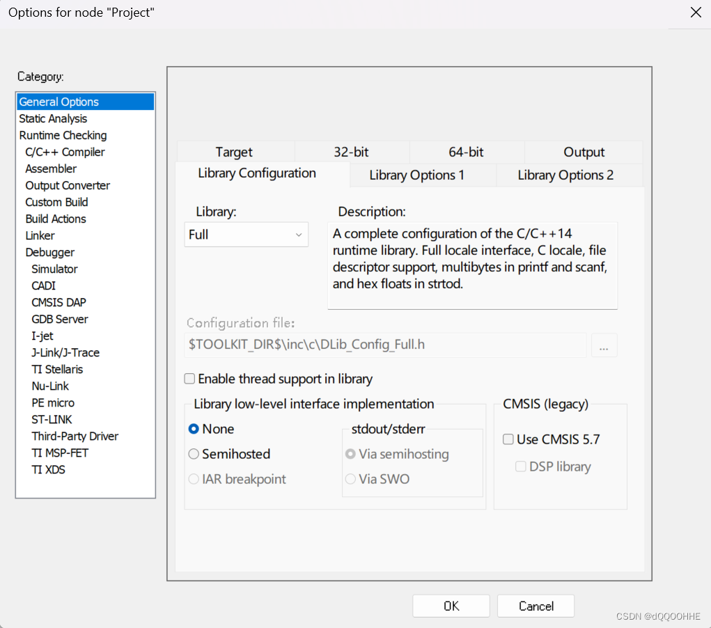IAR9.30.X版本printf重定向串口打印（GD32）_iar gd32 printf-CSDN博客