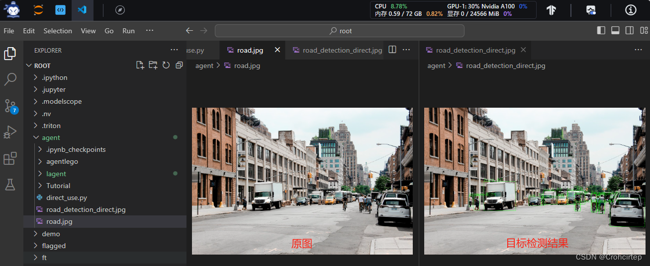 学习笔记：书生·浦语实战营第二期第六课_localhost:7860-CSDN博客