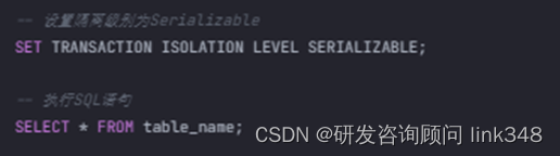PostgreSQL事务的隔离级别_postgresql 事务隔离级别-CSDN博客