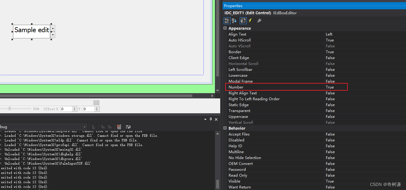 MFC控件使用教程：ComboBox与事件处理,-CSDN博客