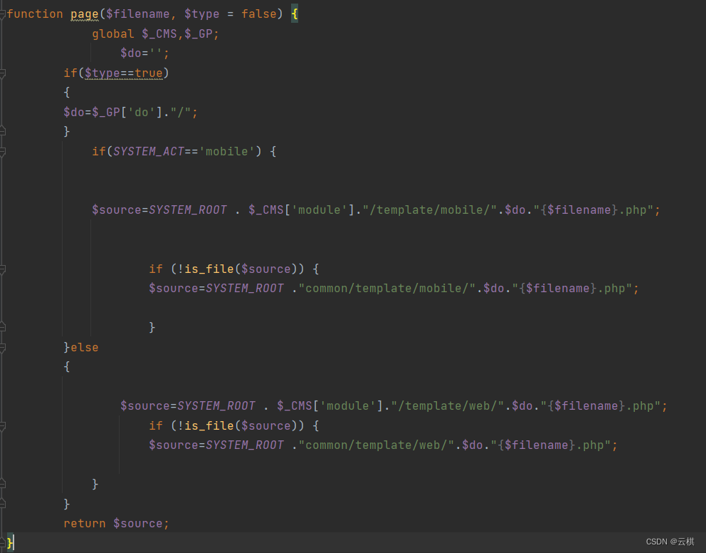 baijiacms--php代码审计-CSDN博客