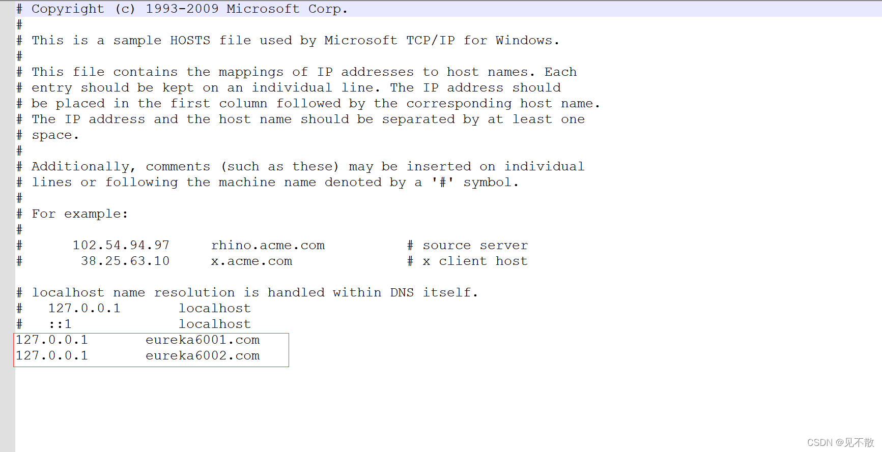 关于eureka客户端启动报错UnknownHostException详细解决方法_eureka unknownhostexception-CSDN博客