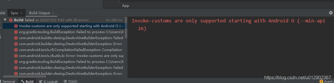 Android 三方数据库ObjectBox使用_android objectbox-CSDN博客