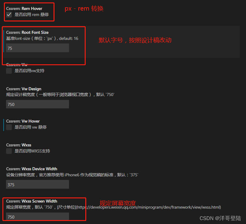 H5 引入vue、vant组件开发_vant h5-CSDN博客