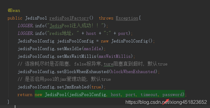 Jedis异常解决：NOAUTH Authentication required解决_redisauthrequiredexception: noauth authentication -CSDN博客