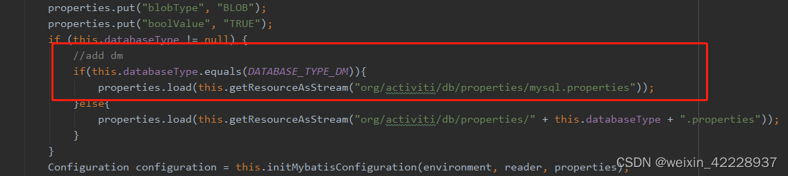 SpringBoot + activiti7+ 达梦8_activiti 支持 dm8-CSDN博客