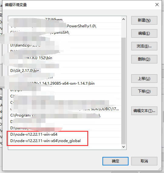 pkg打包node项目为exe_node 的pkg可以打包win7的exe吗-CSDN博客