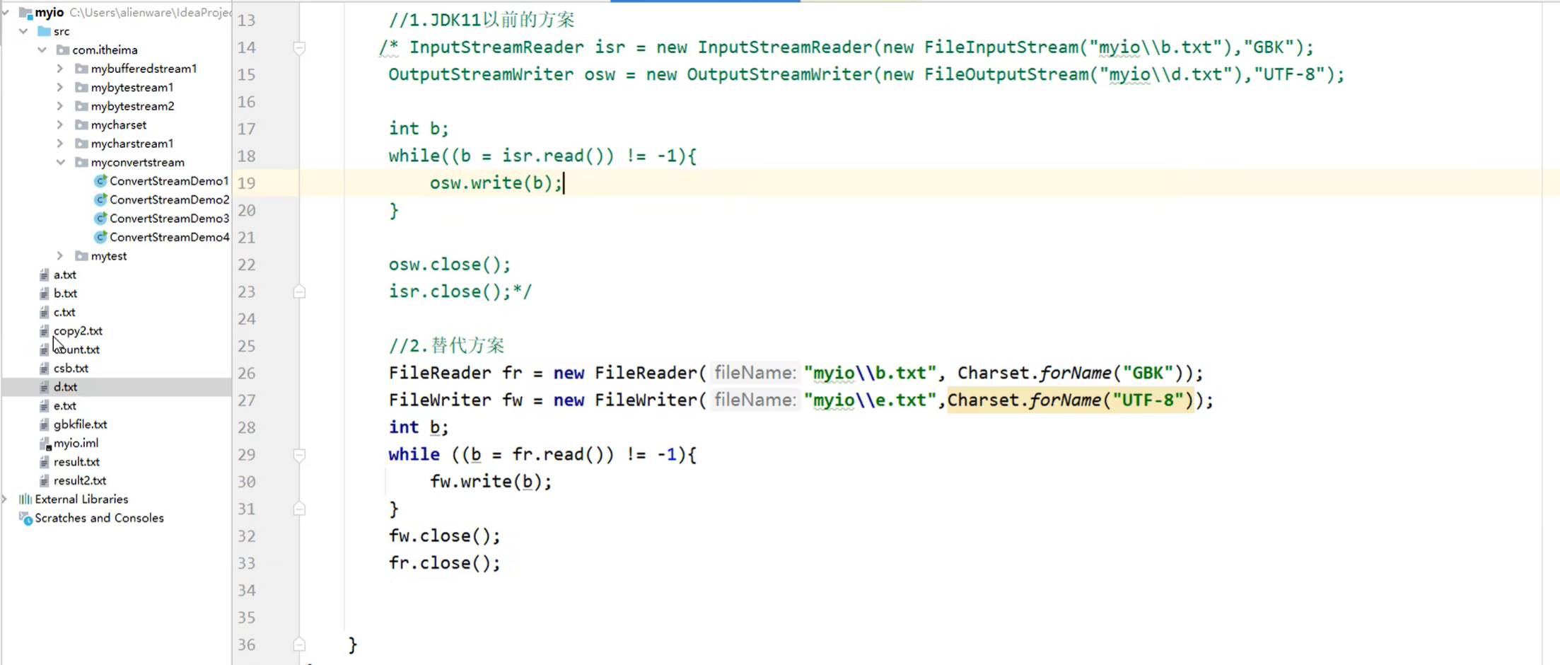 java202303java学习笔记第三十七天转换流基本用法4-CSDN博客