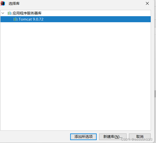 idea写JSP不能直接使用out.print_idea里的jsp的out.print怎么没有用-CSDN博客