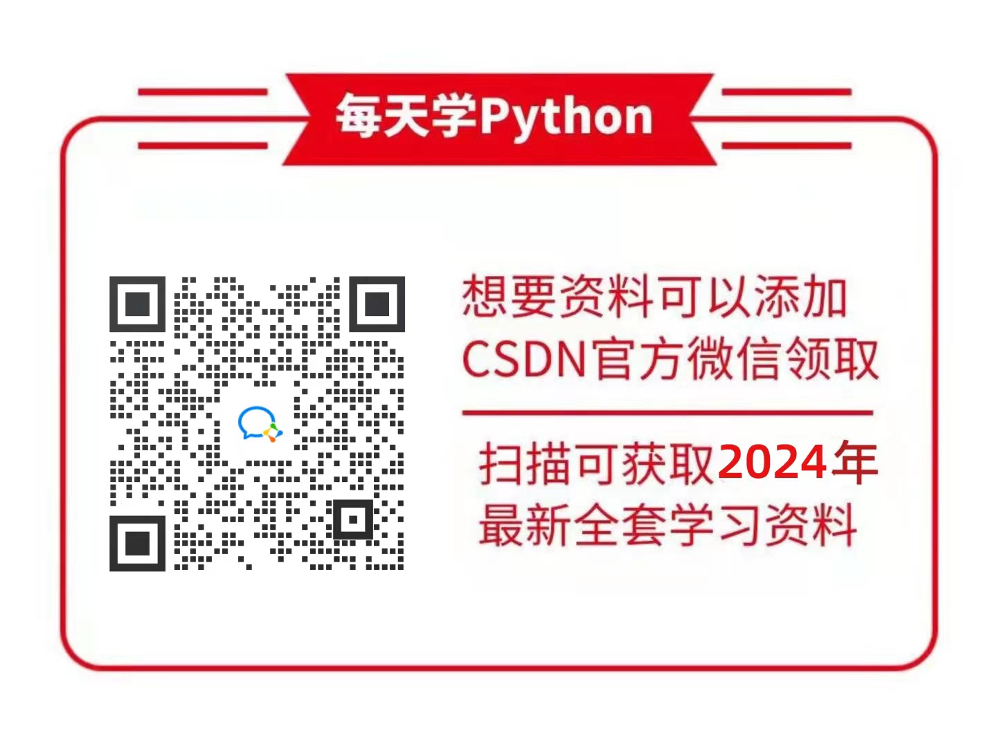 【python数据可视化】教你如何使用python绘制k线图python K线图 Csdn博客 