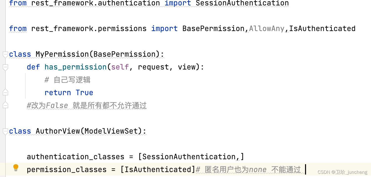 DjangoRESTFramework视图类详解：ModelViewSet、ViewSet与GenericAPIView-CSDN博客