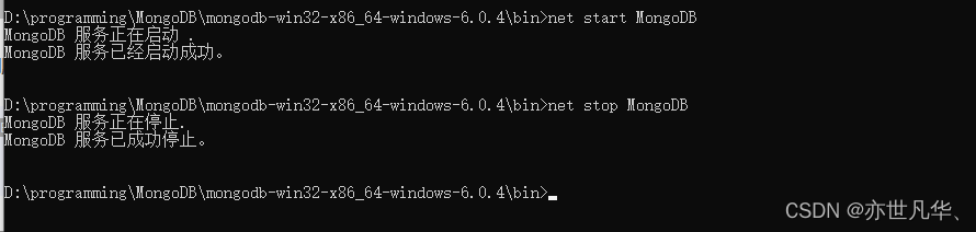 Mongodb 》mongodb数据库以及可视化工具的安装与使用—保姆级教程mongodb中文可视化工具 Csdn博客