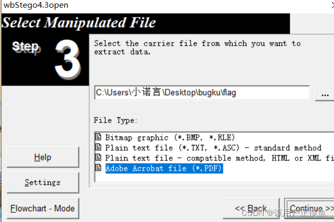 bugku上disordered_zip_bugku disordere-CSDN博客