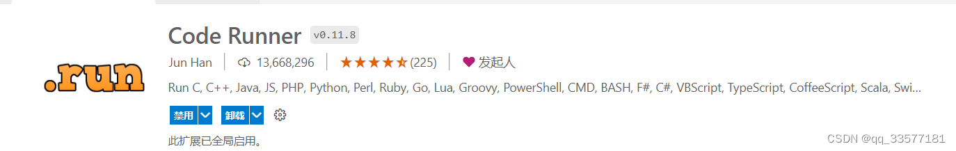 fatal error: opencv2\core\core.hpp: No such file or directory-CSDN博客