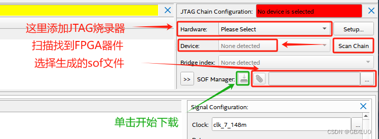 Quartus的Signal Tap II的使用技巧_quartus signal-CSDN博客