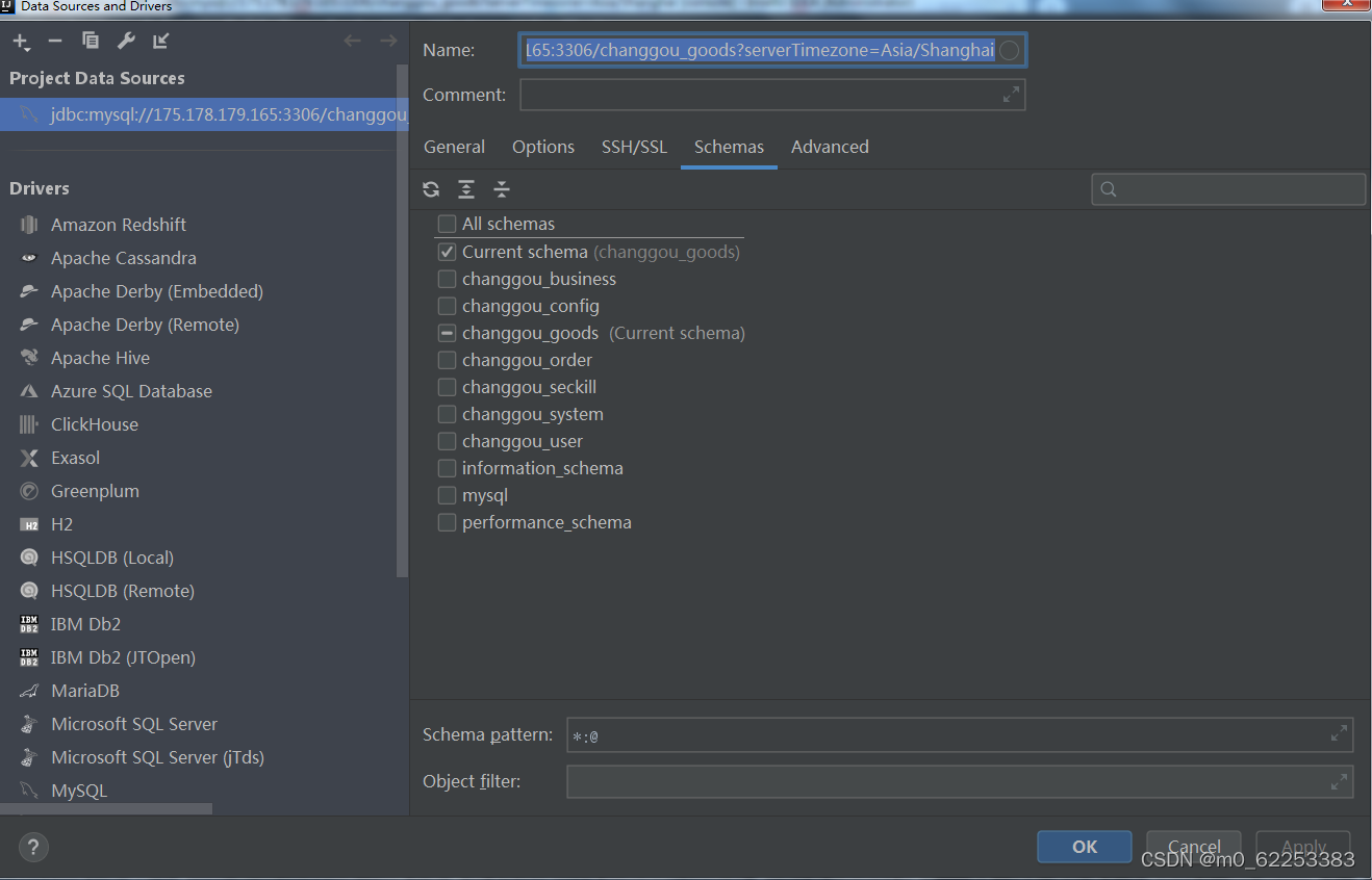 Error encountered when performing Introspect schema xxx 错误的解决方法-CSDN博客