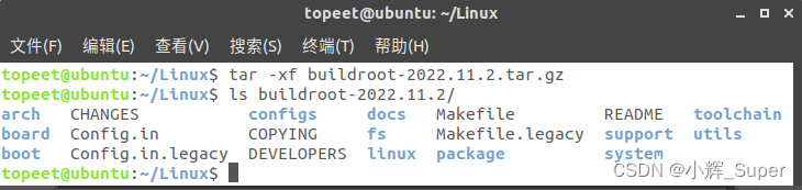 itop-3568 开发板文件系统构建学习笔记（5）使用 Buildroot 构建根文件系统_buildroot源码下载-CSDN博客
