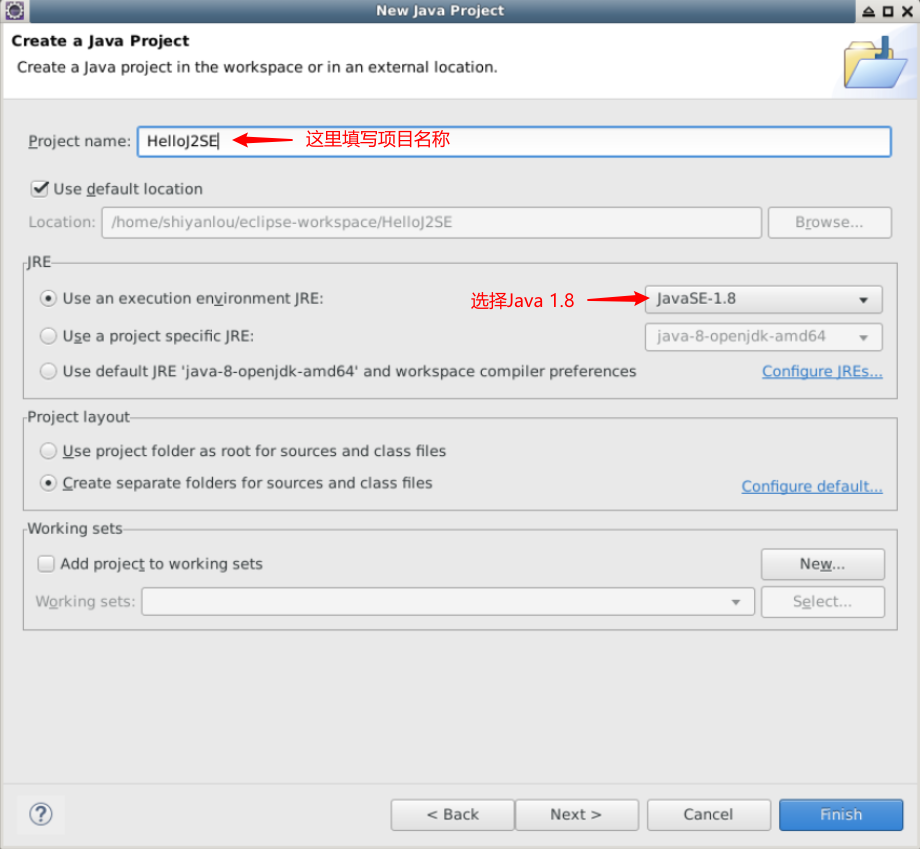 J2SE 基础入门，从事 Java 必学！-CSDN博客