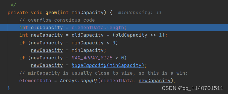ArrayList底层浅析-CSDN博客