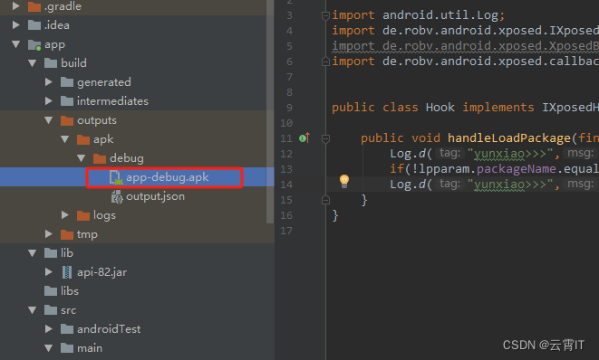 xposed框架进行hook基础环境搭建教程_xposed hook-CSDN博客