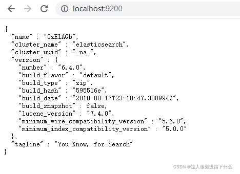 windows安装elasticsearch6.4.0_elasticsearch6.4下载-CSDN博客