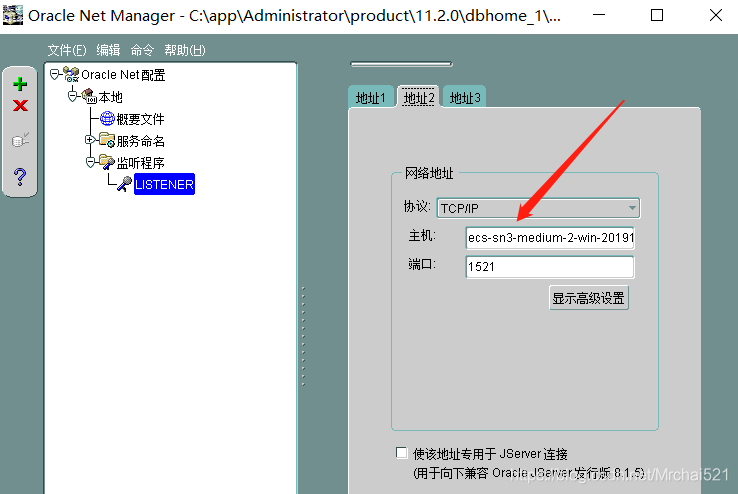 Windows下Oracle安装图解----oracle-win-64-11g 详细安装步骤_windows oracle数据库安装和配置-CSDN博客